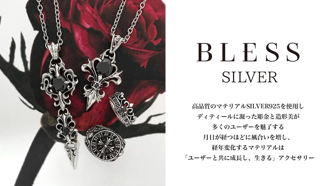 BLESS SILVER