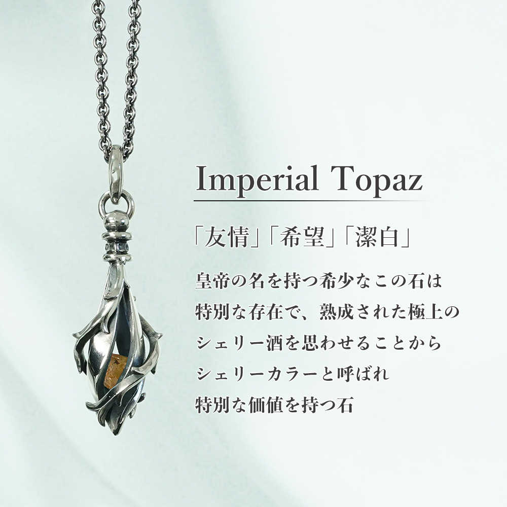 GEM STONE PENDULUM PENDANT THORN EDITION – BLESS GEM STONE PENDULUM PENDANT THORN EDITION – BLESS